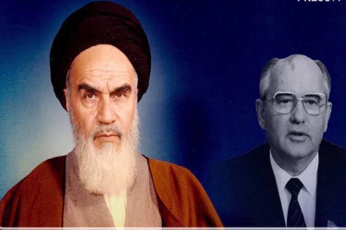 Imam Khomeini called on former Soviet leader Gorbachev to study Islam ...