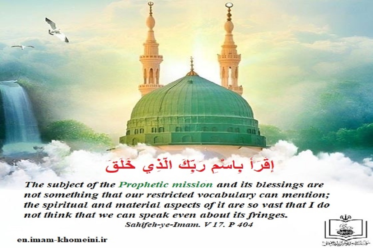 Quotes: Prophetic Mission, Origin of mystical-scientific transformation ...