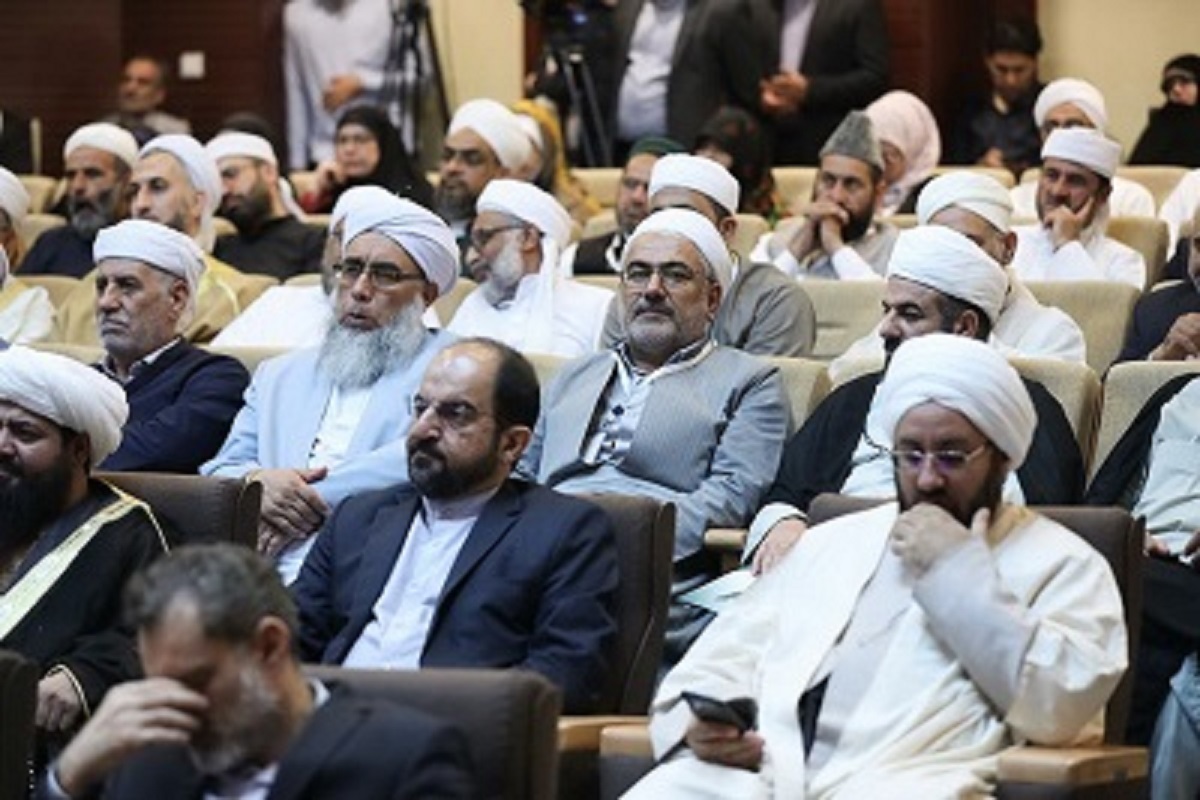 38th International conference of Islamic Unity kicks off in Tehran ...